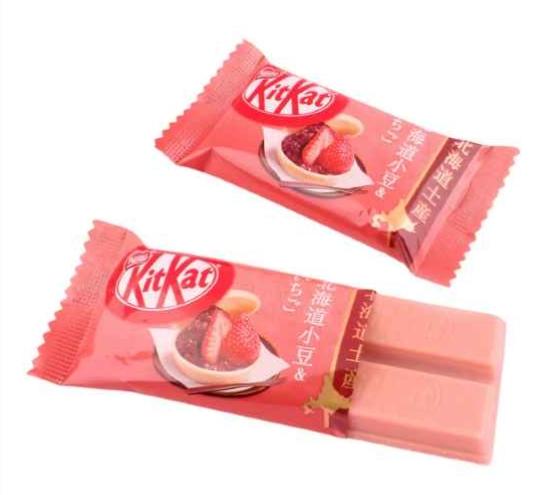 SNACK SHOP MARCASKIT KAT DOUBLE STRAWBERRY MINI